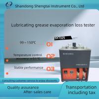 China ASTM D972 Lubricating Greases and Oils Evaporation Loss Testing Machine  at any temperature of 99 ~ 200℃ SY7325. for sale