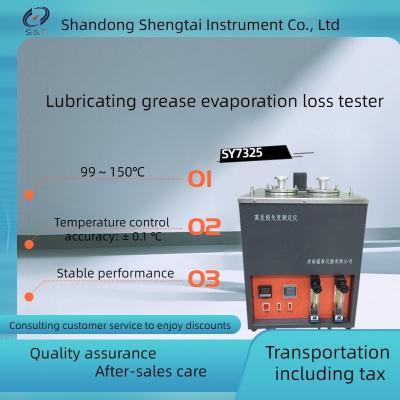 China ASTM D972 Lubricating Greases and Oils Evaporation Loss Testing Machine  at any temperature of 99 ~ 200℃ SY7325. for sale
