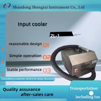 China ZL-1 The input type (portable) refrigerator is made of all stainless steel, lightweight and flexible for sale