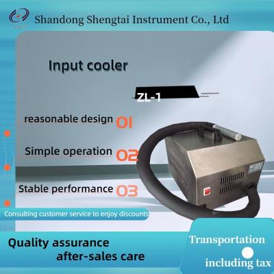 China ZL-1 The input type (portable) refrigerator is made of all stainless steel, lightweight and flexible for sale