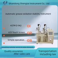 China ASTM D 942 Fully automatic grease oxidation stability tester 2-hole automatic recording SH0325B for sale