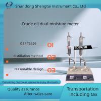 China SD8929B Crude oil moisture meter manual distillation method receiver 5ml for sale