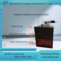 China ASTMD1384 Engine coolant corrosion tester with water bath heating and built-in silent air compressor with three holes for sale