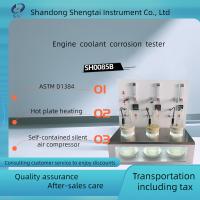 China ASTM D 1384 Engine Coolant Corrosion Tester With 3 Holes Electric heating plate with built-in silent air compressor for sale