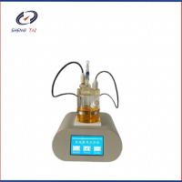 China Fully Automatic Analytical Instrument SH103A Micro Water Analyzer Karl Fischer Coulometric Titration Method for sale