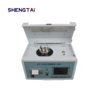 China Insulating Oil Dielectric Loss And Resistivity Tester SH115B ( Automatic Cleaning )  AC-DC-AC for sale