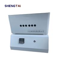 China ASTM D2265 Lubricating Grease Wide Temperature Drop Point Aluminum Bath Heating Six Holes for sale
