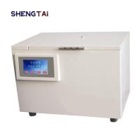 China Liquid  Crystal Display Of Eight Samples In Oil During Oscillation Water Soluble Acids Degassing for sale