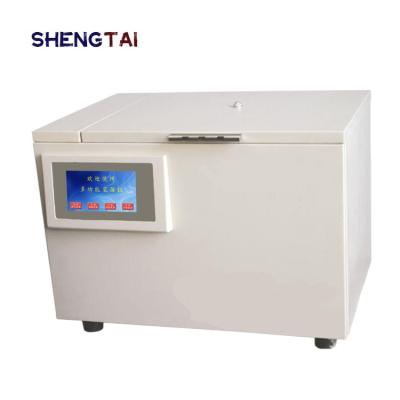 China Liquid  Crystal Display Of Eight Samples In Oil During Oscillation Water Soluble Acids Degassing for sale