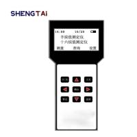 China Gasoline And Diesel Octane Cetane Number Tester Petroleum Testing Instruments SH131 for sale
