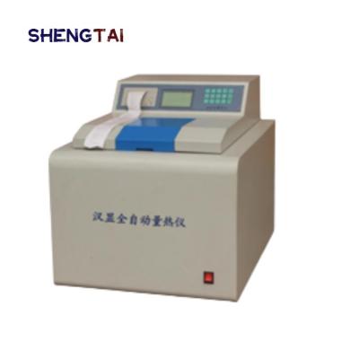 China Petroleum Product Testing Instrument SH500 Calorimeter Calorific Value Index for sale