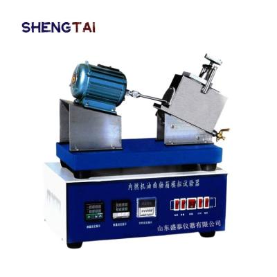 China SH607 Internal Combustion Engine Oil Coking Tendency Tester Simple Operation for sale