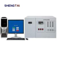 China Determination Of Trace Nitrogen In Liquid Petroleum Testing Instruments Chemiluminescence Method for sale