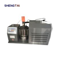 China SH14454 Petroleum Testing Instruments Automatic Essence Freezing Point Tester Double Stirring for sale