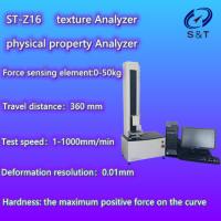 China Physical Property Analyzer Food Texture Tester ST-Z16 For Food Industry for sale