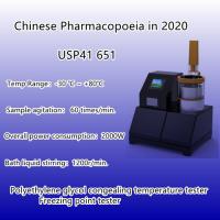 China Chlorophenol Congealing Temperature Tester Pharmaceutical Freezing Point Tester for sale
