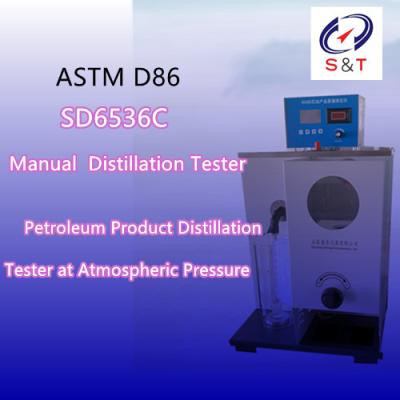 China ASTM D86 Chemical Analysis Instruments Petroleum Product Distillation Tester for sale
