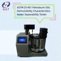 China ASTM D1401 Petroleum Oils Demulsibility Characteristics Water Separability Tester for sale
