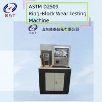 China Lubricating Oil And Grease Timken Ring Block Friction And Wear Testing Machine ASTM D2509 for sale