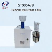 China Hammer Type Cyclone Mill Flour Test Instrument For Grain And Wheat Rice Crusher Hammer for sale