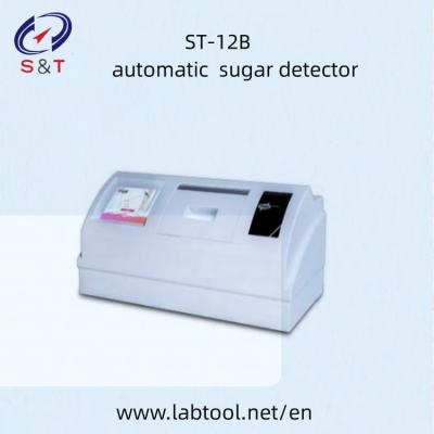 China 220V 50Hz Automatic Food Texture Analyzer With Standard Specifications for sale