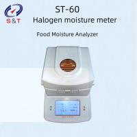 China Automatic Halogen Moisture Meter Food Feed Grain Testing Instruments for sale