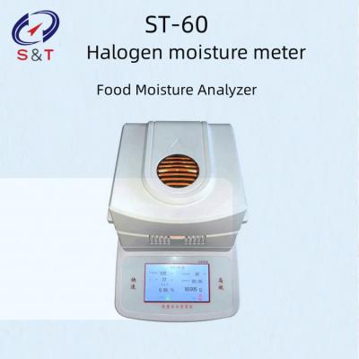 China Automatic Halogen Moisture Meter Food Feed Grain Testing Instruments for sale
