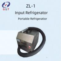 China 200W Petroleum Testing Instruments Portable Input Refrigerator for sale