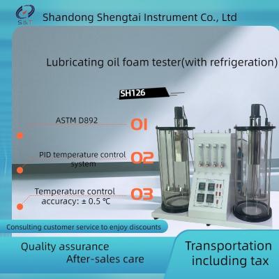 China 15 Kg Transformer Oil Testing Equipment For English Language And 50Hz Power Supply for sale