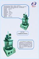 China 15kg Capacity Lubricating Oil And Grease Antifreeze Testing Instruments ASTM D1401 Standard for sale