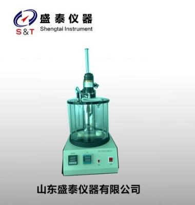 China Lubricating Oil Water Separability Tester For Petroleum Oils And Synthetic Fluids for sale