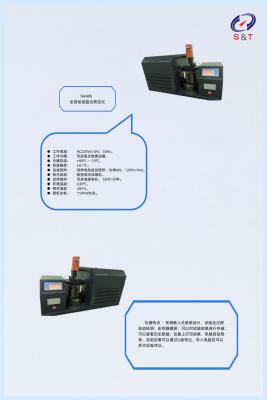 China ASTM D852 Standard Test Method Solidification Point Of Benzene Storage For Easy Query for sale