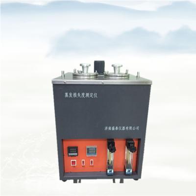 China Advanced Diesel Fuel Testing Equipment For ASTM D972 Standard And Temperature Control for sale
