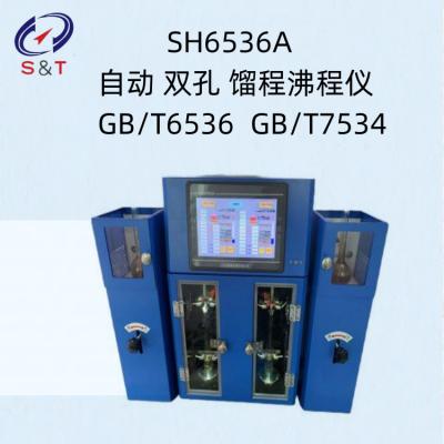 China Automatic Distillation Boiling Range Tester 2 Holes ASTM D850 for sale