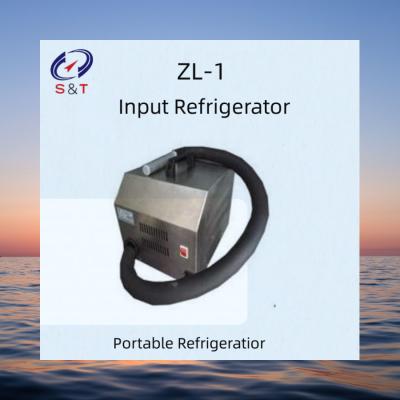 China Input Petroleum Testing Instruments Refrigerator Portable Refrigerator Fast Refrigeration for sale