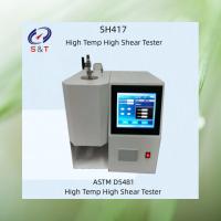 China Large Touch Type LCD Screen Petroleum Testing Instruments For Normal Temperature -150C for sale