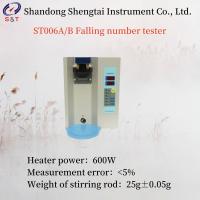 China Heater Power 600W Falling Number Tester Landing Value COD Measurement Error <5% for sale