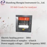 China Heating Hot Plate Crude Fat Analyzer Fat Extractor Solvent Reclaim Rate ≥ 80% for sale