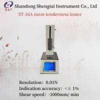 China Resolution 0.01N Meat Tenderness Tester Muscle Tenderness Tester Voltage 220V 50Hz for sale