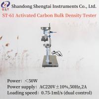 China Power 50W Activated Carbon Bulk Density Tester ST-61 AC220V ± 10% 50Hz 2A for sale