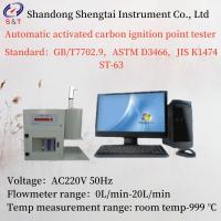 China Room Temp-999℃ Automatic Activated Carbon Ignition Point Tester AC220V 50Hz for sale