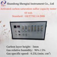 China Gas 90%±5% Activated Carbon Saturation Sulfur Capacity Tester Temp 20-25℃ Carbon 5mm for sale
