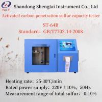 China 220V±10% 50Hz Activated Carbon Penetration Sulfur Capacity testing device COD Sulfur Range 0-10% for sale