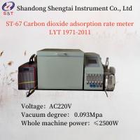 China LYT 1971-2011 Activated Carbon Dioxide Adsorption Rate Meter Power ≤ 2500W Voltage AC220V for sale