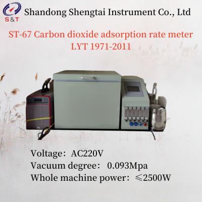 China LYT 1971-2011 Activated Carbon Dioxide Adsorption Rate Meter Power ≤ 2500W Voltage AC220V for sale