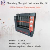 China AC220V 50HZ Coarse Fiber Tester Tests Fiber Analyzer Measuring Sample 6/Times for sale