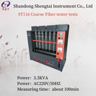 China AC220V 50HZ Coarse Fiber Tester Tests Fiber Analyzer Measuring Sample 6/Times for sale