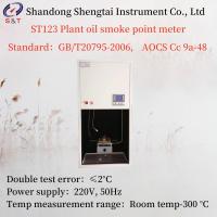 China Power 220V 50HZ Plant Oil Smoke Point Meter GB/T20795-2006 Double Test Error ≤2℃ for sale