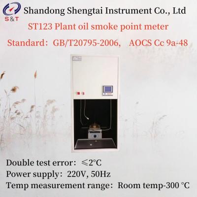China Power 220V 50HZ Plant Oil Smoke Point Meter GB/T20795-2006 Double Test Error ≤2℃ for sale