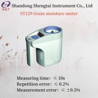 China ST129 Grain Moisture Meter Volume Moisture Analyzer Repetition Error ≤ 0.2% Sample 150g for sale